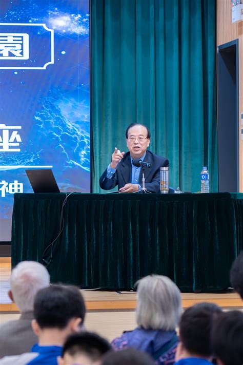 “逐夢蒼穹探索校園”航天專家入校講座 澳門中華總商會附設青洲中學
