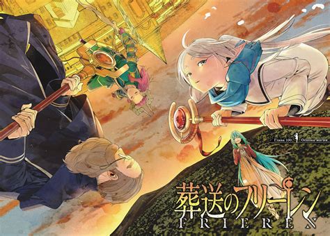 Читать 10 том 100 главу манги Фрирен провожающая в последний путь Sousou No Frieren [Страница 1]