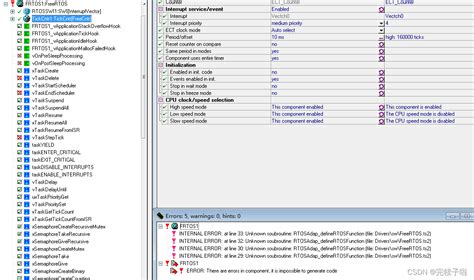 使用codewarrior For Hc12 51开发freerto项目codewarrior 移植 Freertos Csdn博客
