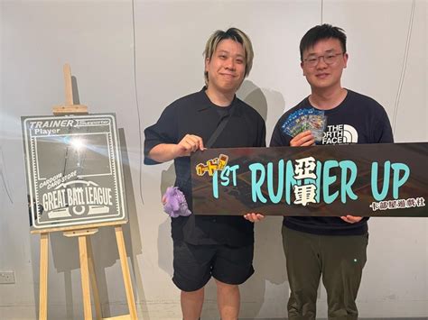 卡部屋遊戲社 Cardoya カード屋 Hong Kong Hong Kong