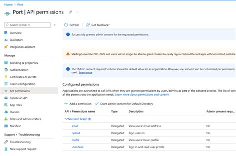 Azure 活动目录 Port官方文档中文版