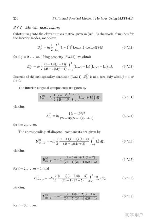 有关流体力学或者计算流体力学的经典教材？ 知乎