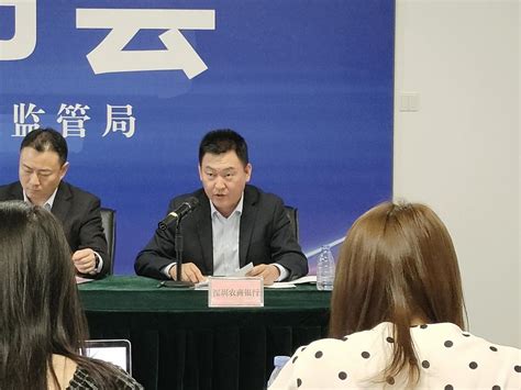 深圳农商银行公司金融总部总经理娄强：知识产权质押融资业务连续三年位于同业前列 腾讯新闻