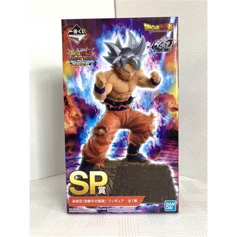 一番賞 代理版 白證 七龍珠 爆裂激戰 6周年紀念 Sp賞 角色模型 悟空 蝦皮購物