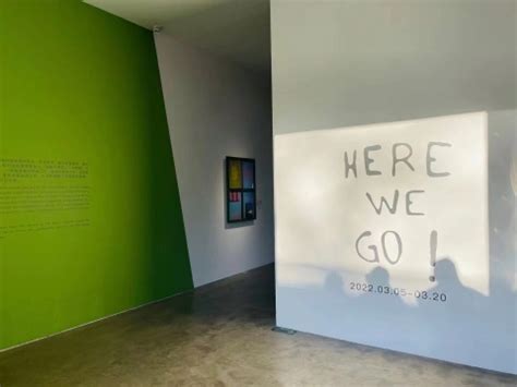 HERE WE GO华艺北京空间带来暖春首次私洽展 Hi艺术 当代艺术资讯专家 资讯 展览