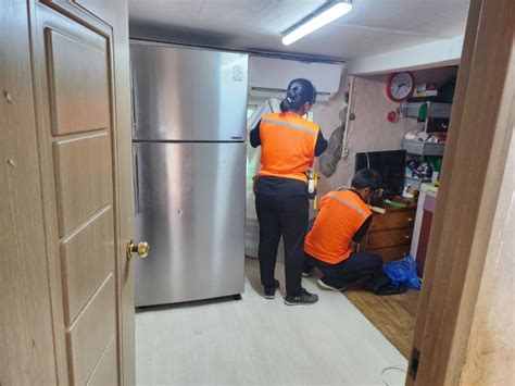 2023 집수리 교육 강화 집수리교육 심화 8차 현장실습 Maxens Co Ltd