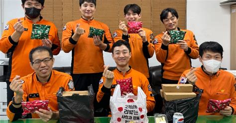 꼬마 산타 선물에 제주 119대원들 감동