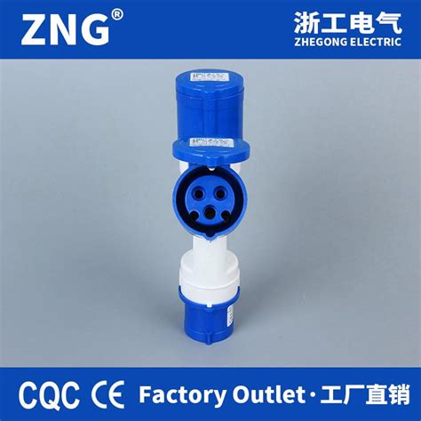 V P E Way Industrial Adaptor Socket ZNG ZNG