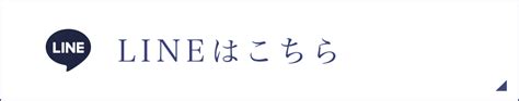 知産婦人科｜青葉区、たまプラーザ駅｜無痛分娩、常勤女医、妊婦健診