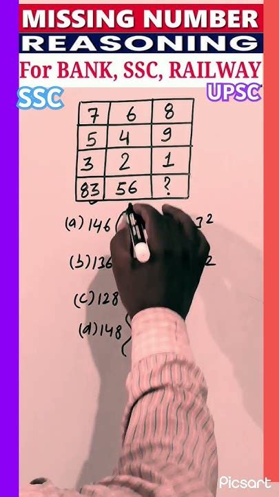 Find Missing Numbershortsshortyt Shortstrending Video Newupscsuccess Topyt Shortbssc