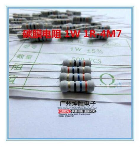 Direct Insertion Resistor Color Ring Resistor Carbon Film Resistor 1w 1r 4m7 Single Model R