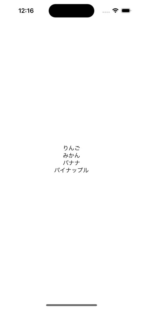 【swiftui】foreachでpixel Artアプリを作ってみる Nriネットコムblog
