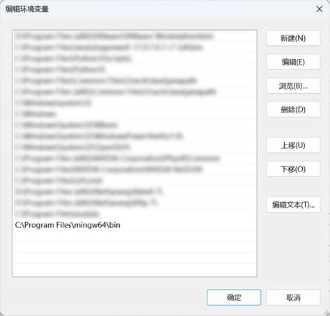在Visual Studio Code中使用 Code Runner 编译C C 程序 NaCl技术分享