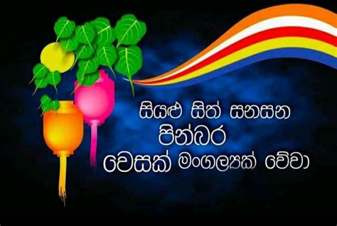 Sasitha Dushantha Posted On Linkedin