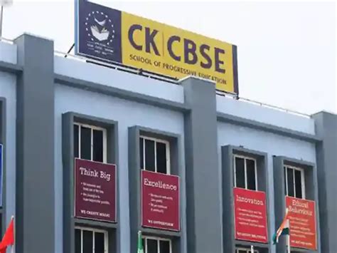Ckspe Infrastructure Ck School Of Progressive Education