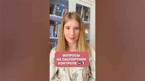 французскийязык урокифранцузского французскиеслова французскиевыражения учимфранцузский