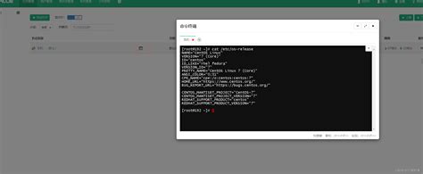 Linux服务器集群管理工具APPNode的搭建与使用 阿里云开发者社区