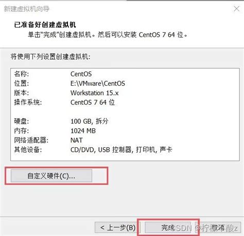 Centos操作系统安装centos系统安装 Csdn博客 Centos操作系统安装centos系统安装 Csdn博客
