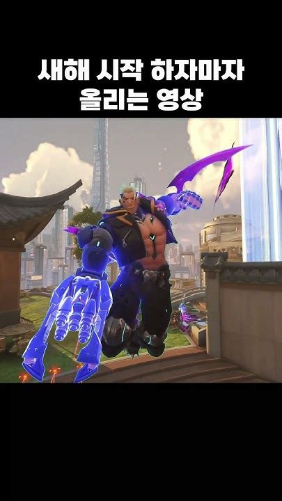 라이프위버 나무로 추가시간 버티기 Youtube