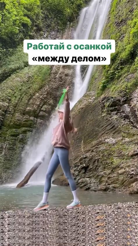 Осанка за 2 минуты в день Упражнения Тренировки балерин Тренировочные упражнения