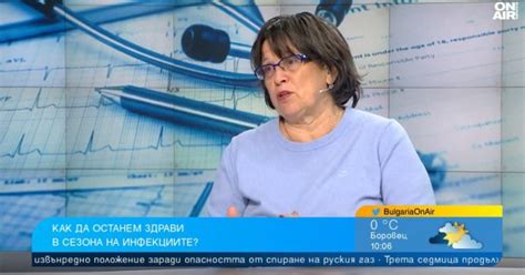 Д р Николова В есенно зимния период най болни са децата Новини от Dnes Bg