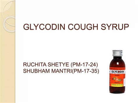 Glycodin Syrup Otc Pptx