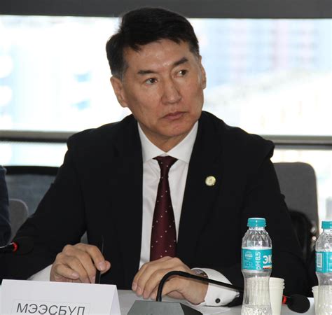 Мал Эмнэлгийн Ерөнхий Газар Мал Эмнэлгийн Ерөнхий Газар