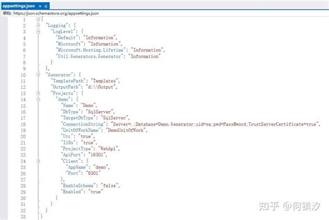 Util应用框架快速入门(二) Web Api 快速入门 知乎 Util应用框架快速入门(二) Web Api 快速入门 知乎