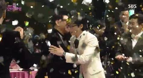 ‘2022 Sbs 연예대상 대상 유재석 인사이트