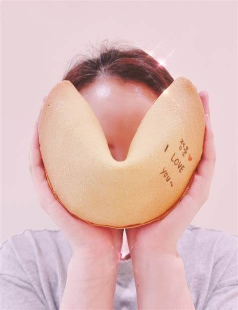 왕 포춘쿠키 단품 윤스쿠키 마음을 전하는 포춘쿠키