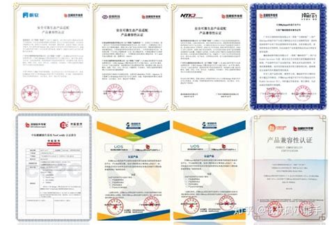 国产化适配：来看看低代码平台如何支持落实自主可控！ 知乎