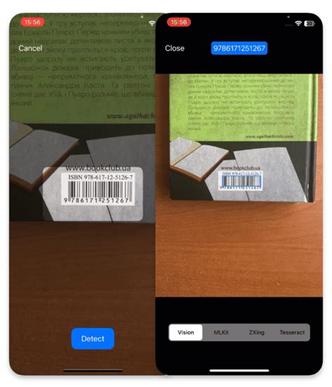 Barcode Safari Exploring The Ios Scan Frontier It Jim