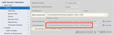 Idea使用maven构建项目突然报错malformed Uxxxx Encoding项目一直用的好好的，突然一来上 掘金