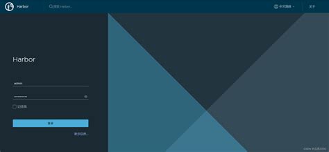 Docker And Dockercompose And Harborharbor和docker版本的兼容 Csdn博客