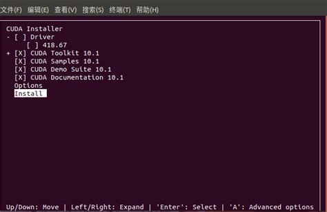 ubuntu 18 04安装cuda和cudnn 知乎