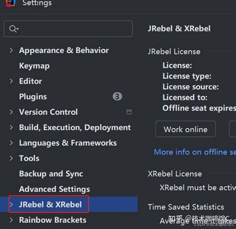 掌握热部署 jrebelandxrebel mybatisplus extension 从此告别加班 知乎