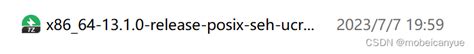 windows mingw64 最简易 安装配置 x86 64 13 1 0 release posix seh ucrt rt v11 csdn博客