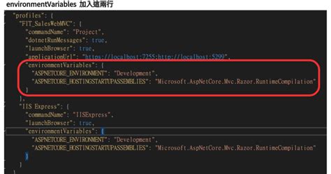 Asp Net Core Mvc 如何設定為更改cshtml後，不須重新編譯就可以直接顯示更新結果呢 Ajengcodingnotes─阿政程式筆記 紀錄寫程式的樂趣與發現