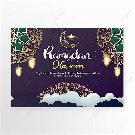 Eid Template Template Download On Pngtree