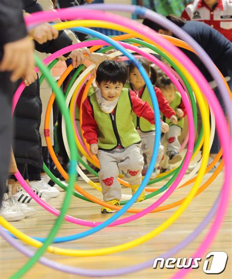 어린이들의 신나는 가을 운동회 뉴스1