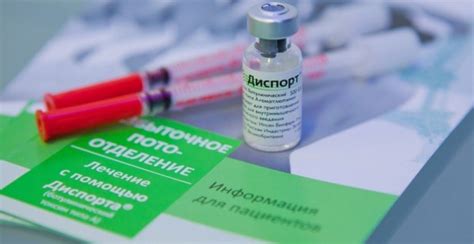 Лечение гипергидроза подмышек инъекции диспорта и ботокса при гипергидрозе подмышек цены в Москве