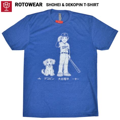 ROTOWEAR ロトウェア Tシャツ SHOHEI DEKOPIN T SHIRT 半袖 カットソー トップス デコピン デコイ 大谷