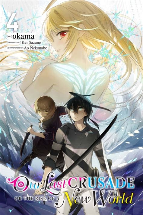 Our Last Crusade Or The Rise Of A New World 4 Volume 4 Issue