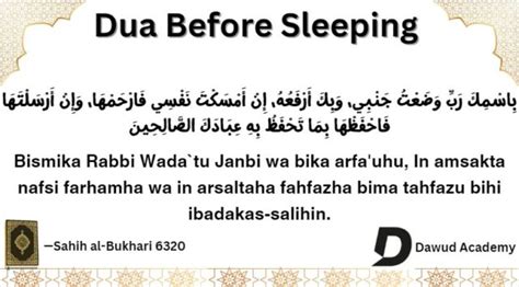 Best Dua For Sleeping At Night In Islam From Hadiths
