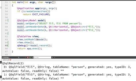 Qt Sql：qsqlquerymodel、qsqltablemodel Csdn博客