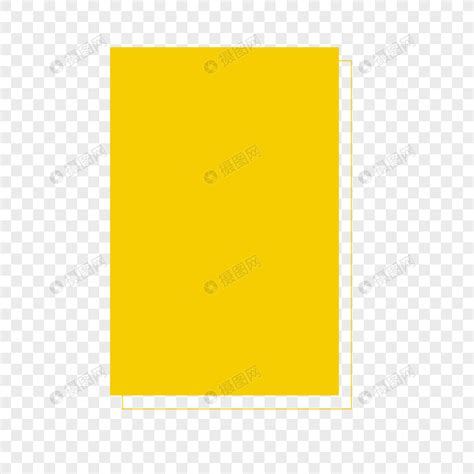 Yellow Rectangle