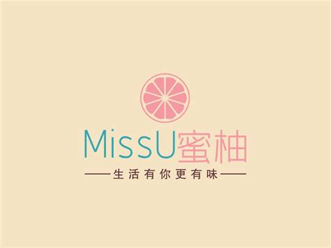 好椰椰 Logo 一键设计水果 Logo 标小智