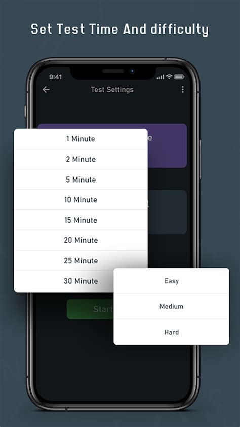 Typing Speed Test Increase Typing Skills pour Android Télécharger