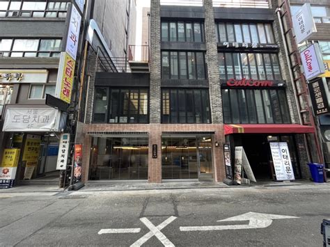 종각역 먹자골목에 냉동 삼겹살 전문 체인점『종로 셋째집』이 오픈했대 중구통신