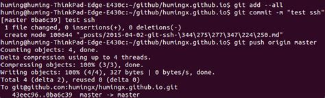 Git Ssh 配置和使用 Fedl Segmentfault 思否